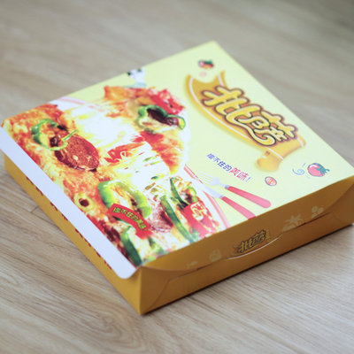 Caixa de cartão ondulado do produto comestível, Brown/caixa branca da pizza do papel de embalagem