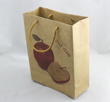 Sacos de papel segurados amigáveis de Eco, sacos de papel de compra de Brown Kraft