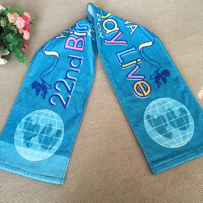 Birthday Party Sports Cooling Towel With Customized Monogram Pattern