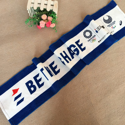 2020 Tokyo Paralympic Arcticloth Cooling Towel Printing Logo 15 Colours