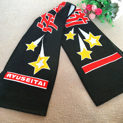 Football Club Sports Cooling Towel / Quick Dry Towels Black And Stars Printed