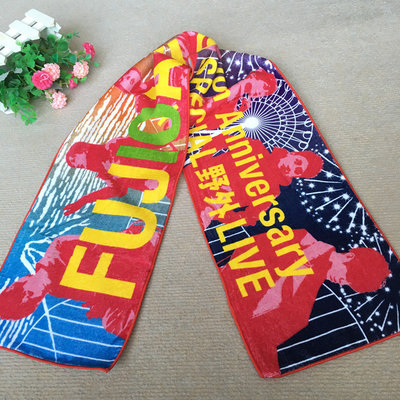 Custom Designed Japanese Sports Cooling Towel Promote Gift For Anniversary