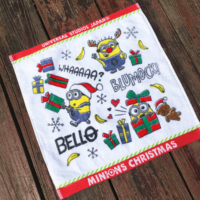 Printed Beach Towels / Custom Logo Towels Minions Jacquard And Reactive Printed