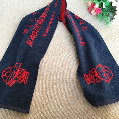 Terry Cotton Scarf Active Cool Towel Printed Logo Theme For Memorial Gift