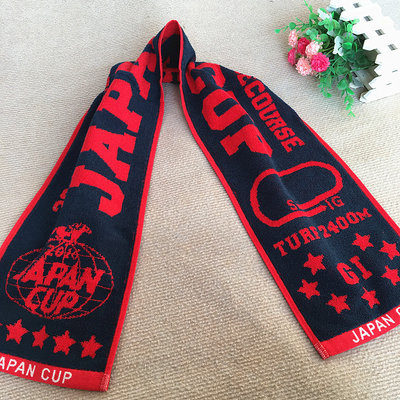 Japan Cup Club Sports Cooling Towel with Double Sided Woven Terry Jacquard