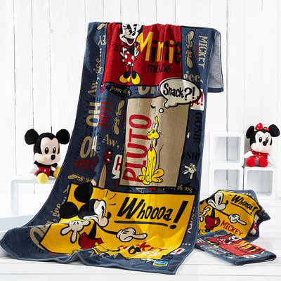 Grey Pluto Disney Beach Towels With 100 Percent Ring Spun Velour Cotton