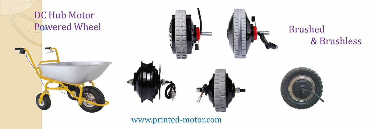 quality Printed Circuit Motor factory