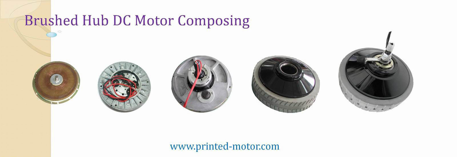 quality Printed Circuit Motor factory