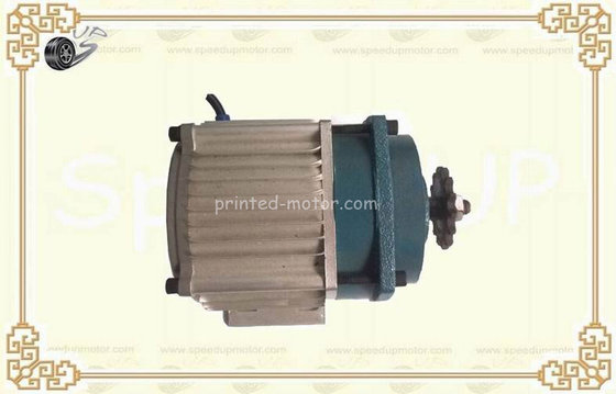 Tricycle Electric ATV Motor Brushless DC Motors With Gear Box Fan