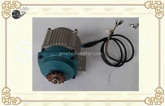 Tricycle Electric ATV Motor Brushless DC Motors With Gear Box Fan