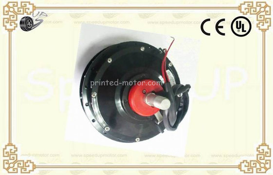 Wheelchair Brushed Hub Motor Without Tire , Armature Winding Motor