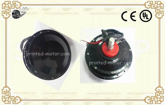 Wheelchair Brushed Hub Motor Without Tire , Armature Winding Motor