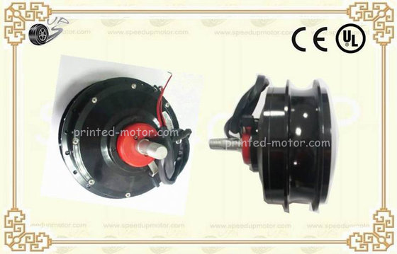 Single Output Axis Brushed Hub Motor Printed Armature For Spoke Wheel