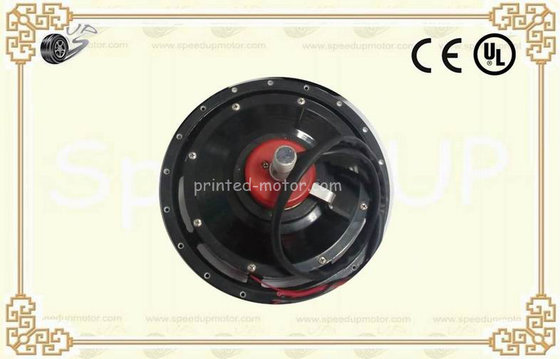 Small Brushed Geared Hub Motor Armature Winding Big Starting Torque