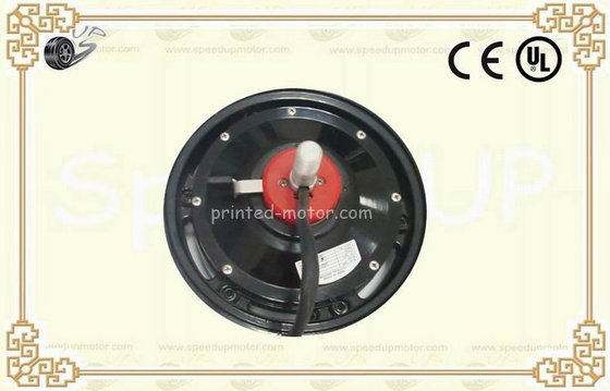 24V 180W Brushed Hub DC Motor Single Output Axis with Electromagnetic Brake