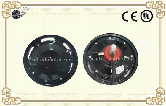 24V 180W Brushed Hub DC Motor Single Output Axis with Electromagnetic Brake