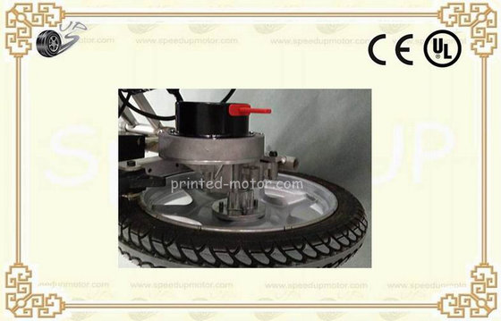 Electromagnetic / Manual Clutch Brake Brushed Hub Motor For Rear Two Wheel Vehicle