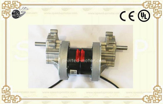 Electrical Vehicle Single Shaft Hub Motor Brushed High Efficiency