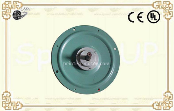 Thin Plate Electric Door Printed Circuit Motor Small 24V 3500rpm
