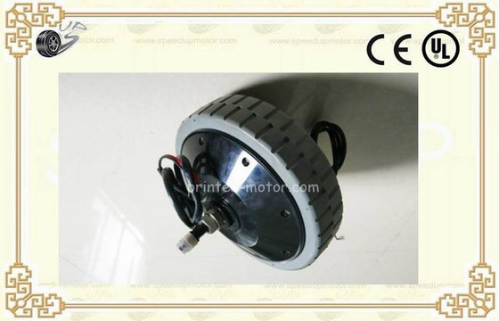 250W Hospital Bed Powered Wheel Low Speed Bigger Starting Torque