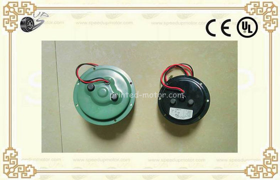 Electric Door Printed Motor Film Modern Printed Armature Motor 24V 75W