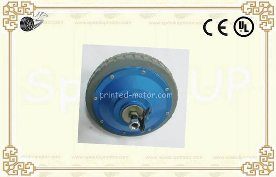 Electric Vehicle Brushed Hub Motor Wheel Hub Motor 130RPM 14NM Torque