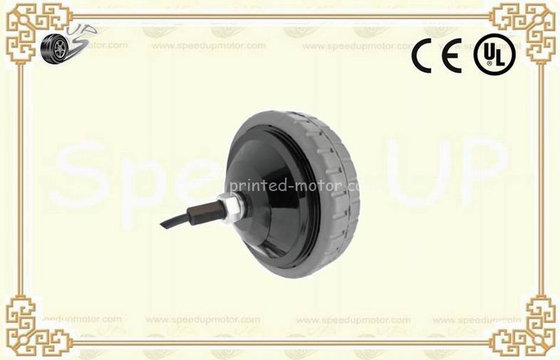 Mini Single Output Axis 75W 150RPM Brushed Hub Motor for Shopping Trolley
