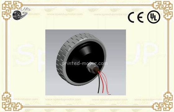 Mini Single Output Axis 75W 150RPM Brushed Hub Motor for Shopping Trolley