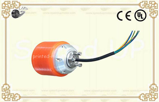 Suit Case 24V 200 W Electric Brushless DC Hub Motor Single Shaft Mini