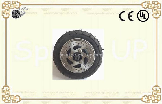 8 Inch Powered Wheel Brushless DC Hub Motor 500rpm CE With Tyre