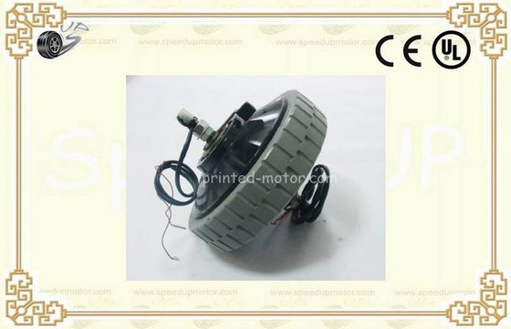 8 Inch Brushed Geared Hub Motor / Wheel Motor For Hospital Bed 24V 300W 100RPM