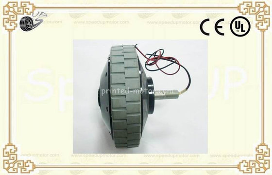 Single Output Axis Brushed Hub Motor Medical Equipment Low Speed Powered Wheels