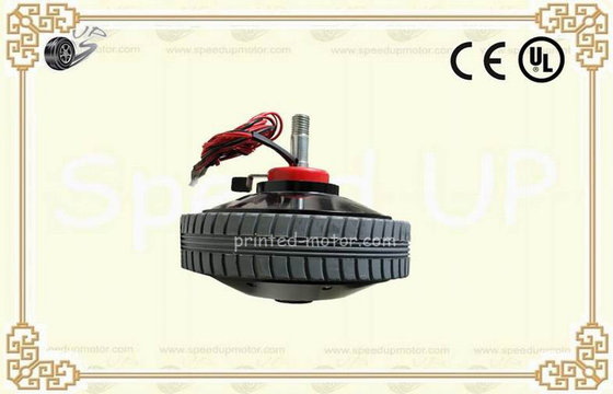 180W Mobility Equipment Wheelchair Brushed Hub Motor With Electromagnetic Brake