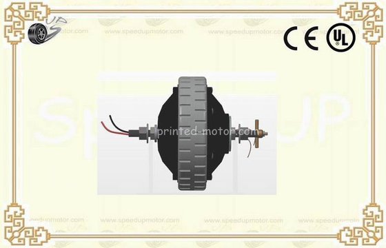 CE 6 Inch 24V 75W Brush Electric Hub Motor For Medical Wheelchair High Efficiency