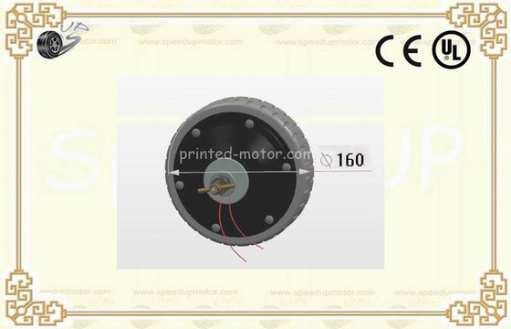 CE 6 Inch 24V 75W Brush Electric Hub Motor For Medical Wheelchair High Efficiency