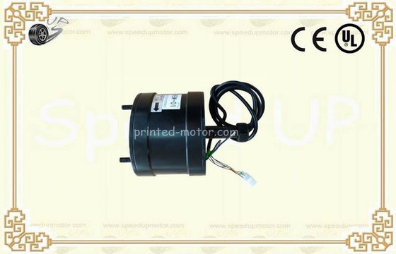 Electric ATV Conversion Kit BLDC Hub Motor with 500W Single Shaft Motor