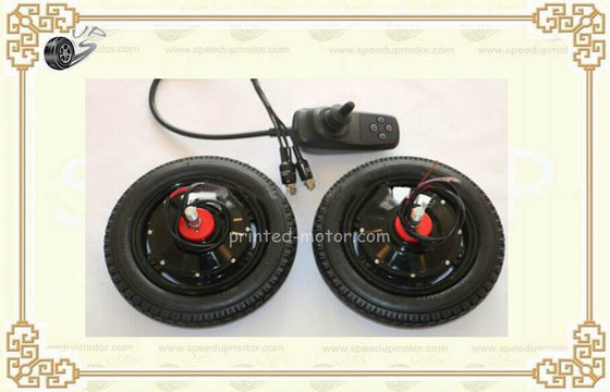24V 180W Wheelchair Electric Hub Motor Conversion Kit With Printed Armature Inside
