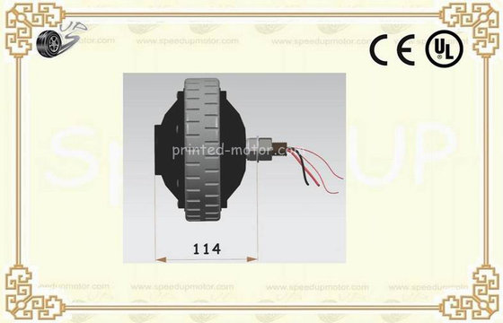 Shopping Cart Light Weight Wheel Hub Motor , Wear Resistant Electric Bike Hub Motor
