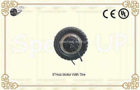 9 Inch Powered Wheel Brushless Dc Hub Motor 300w With Tire CE Certification