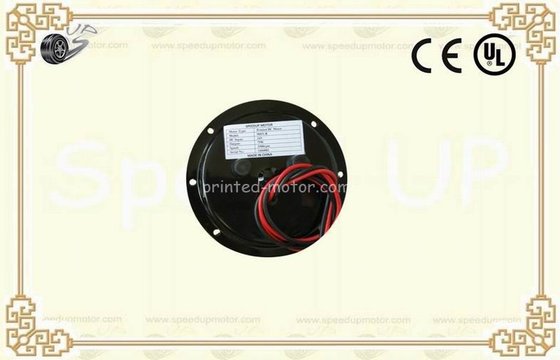 CE Approval Printed Armature DC Electric Pancake Motor 24V 75 Watt 3500 RPM