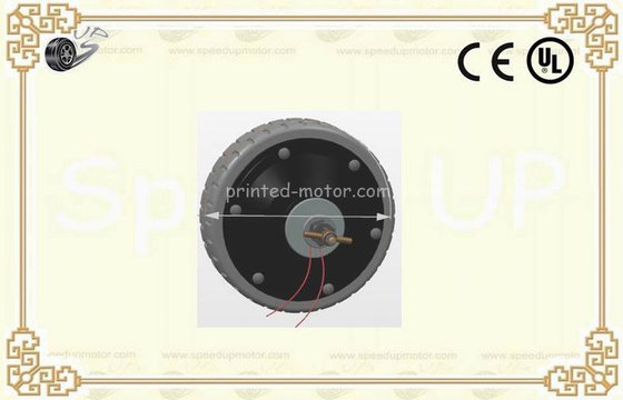 6 Inch Brushed Gear DC Wheel Hub Motor With Tyre 75W Wheelchair Scooter Motor