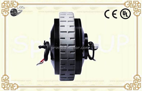 36V 300W 8 Inch Brushed Hub Motor / Wheel Motor For Hospital Bed Powered Wheel