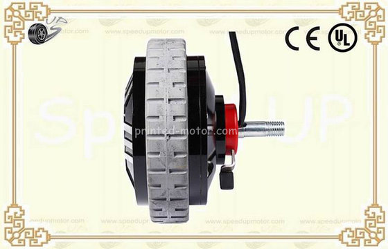 95 rpm Brush Gear DC Wheel Hub Motor With Small Volume / Wide Speed Range
