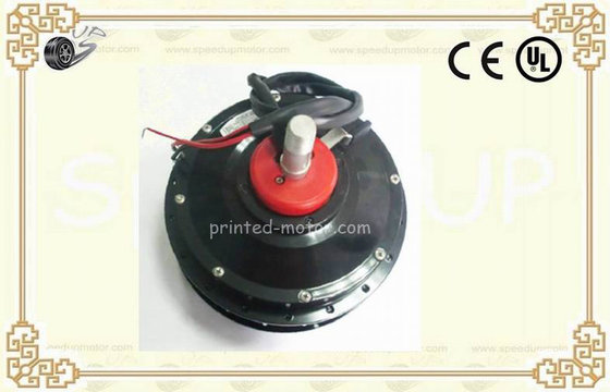 Big Starting Torque Wheelchair Hub Motor With Electromagnetic Brake DC 24V 180W