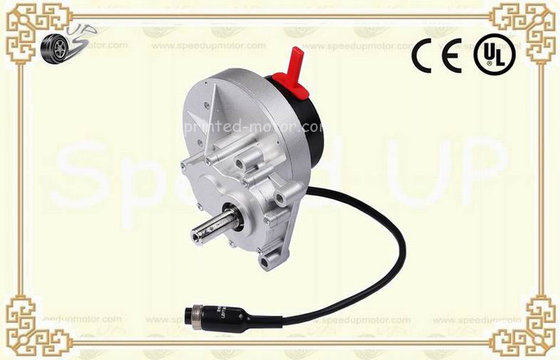 Wheelchair Brushed Hub Motor 70 RPM 24V 200W With EMB Brake Single Output Axis