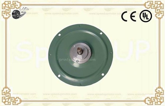 Small Thin Plate Electric Door Printed Motor 24V 75W, Printed Circuit Motors 3500rpm