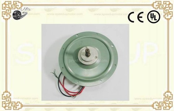 Small Thin Plate Electric Door Printed Motor 24V 75W, Printed Circuit Motors 3500rpm