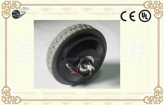 Small Powered Wheel, 24V 75W / Wheel Motors with Electromagnetic Brake , Low Speed 150rpm, Bigger Starting Torque Motors