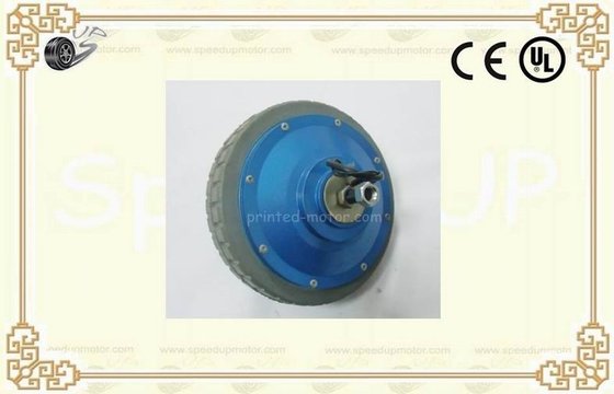 Electric Vehicle Brushed Hub Motor with Electromagnetic Brake ,12V 70W Bigger Starting Torque Motor