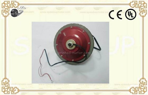 24V 180W DC Brushed Hub Motor For Electric Vehicle ,  Low Speed , Small But High Efficiency
